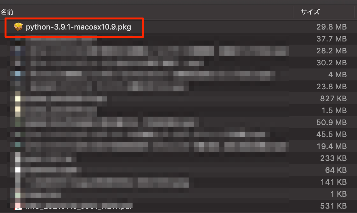 Python3.Xのインストール(MacOS) | ジョイタスネット