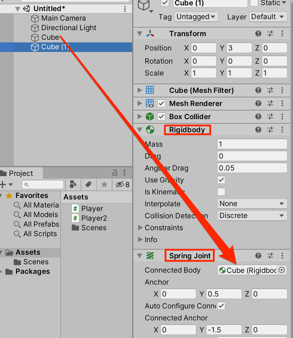 Unity SpringJoint | ジョイタスネット
