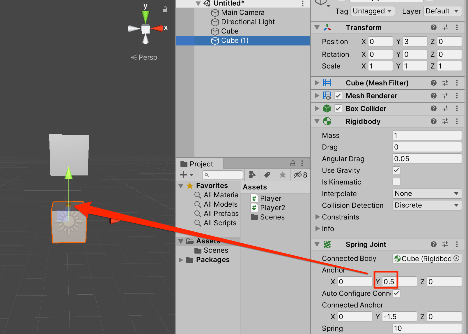 Unity SpringJoint | ジョイタスネット