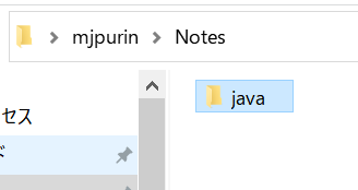 VS Codeでメモを取る(VSNotes) | ジョイタスネット