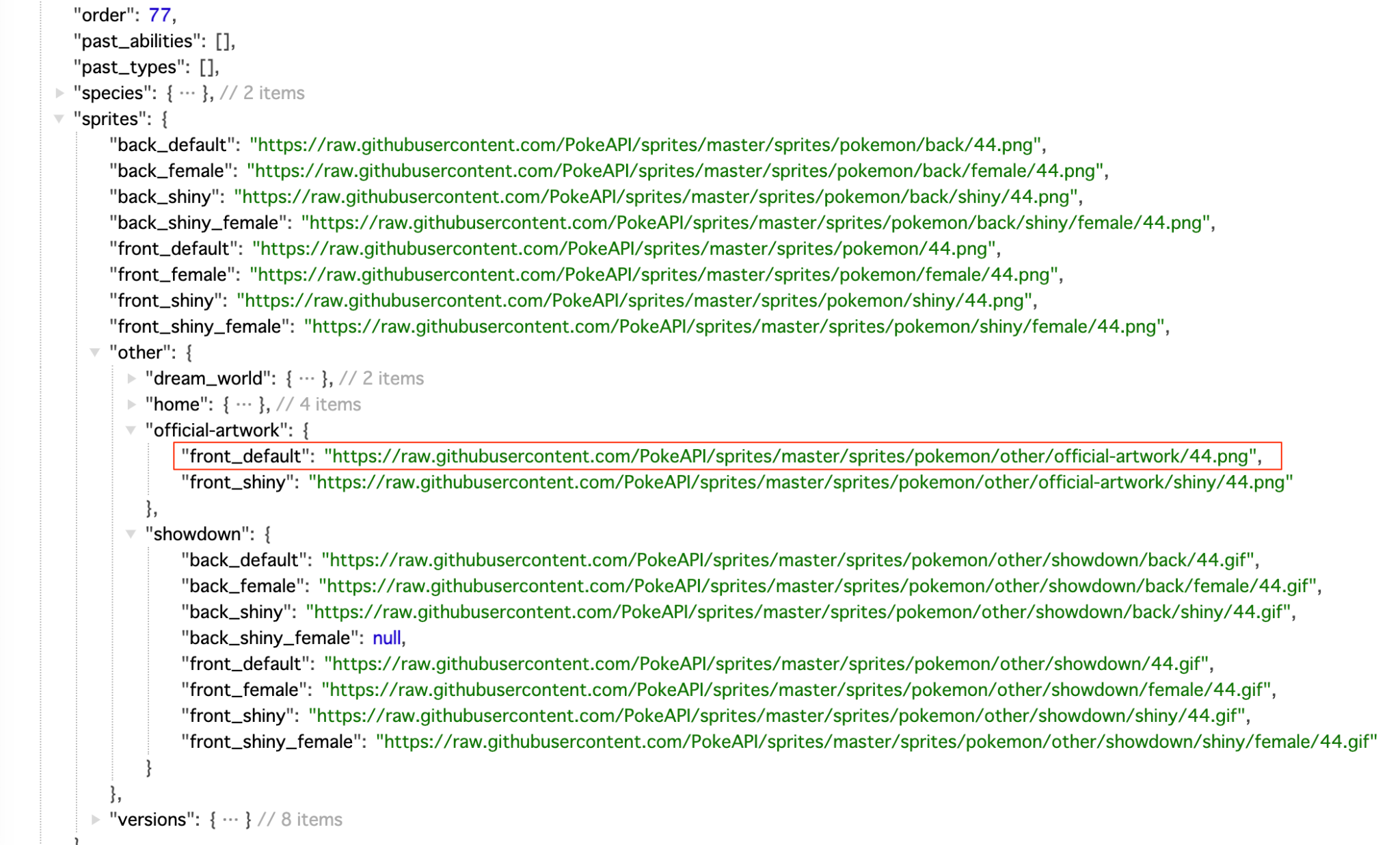 pokeapiを利用したPythonアプリ | ジョイタスネット