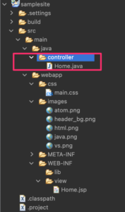 JSP/Servletで複数ページあるサイトを効率的に作成しよう | ジョイタスネット