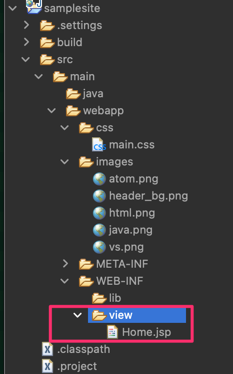 JSP/Servletで複数ページあるサイトを効率的に作成しよう | ジョイタスネット